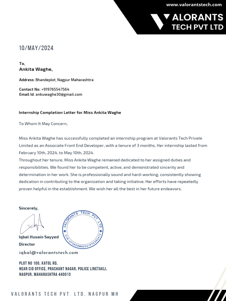 Internship Completion Letter Both (Stamp) | PDF