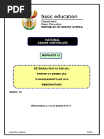 Ngwana o Anywa Mmaagwe A Sule | PDF