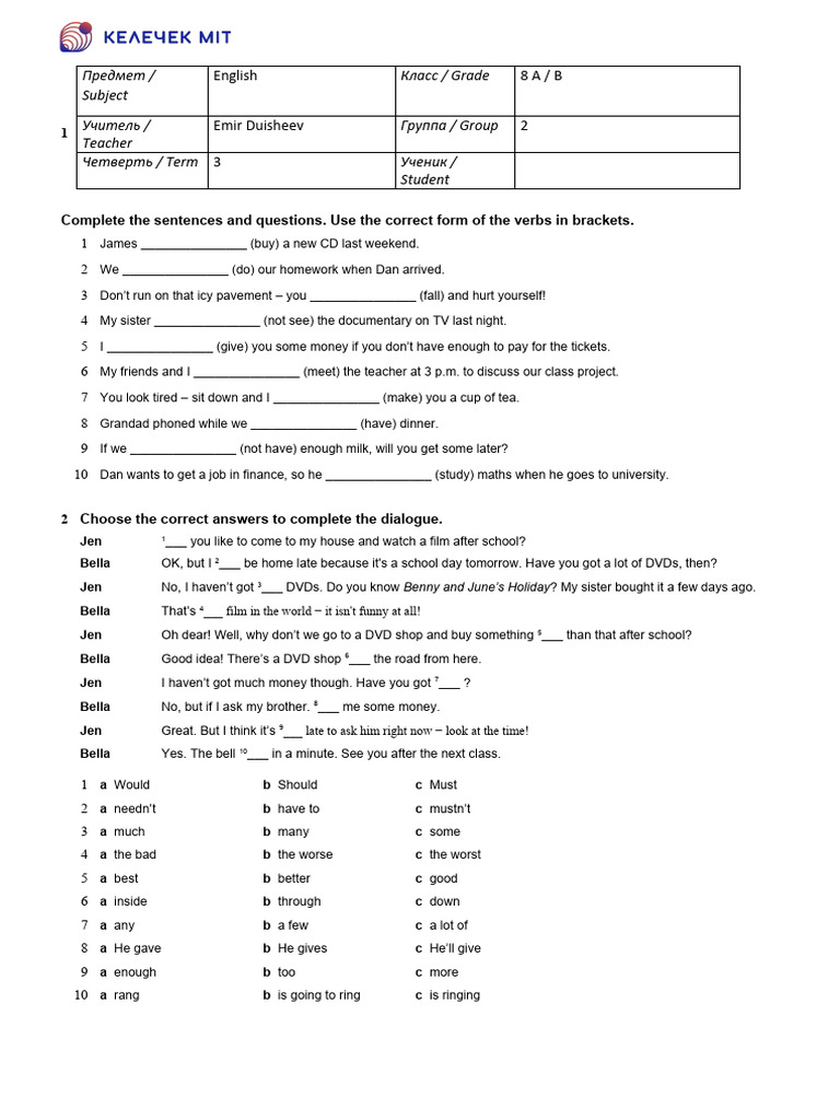 8 Thgrade Final Exam 2 NDSMSTR | PDF