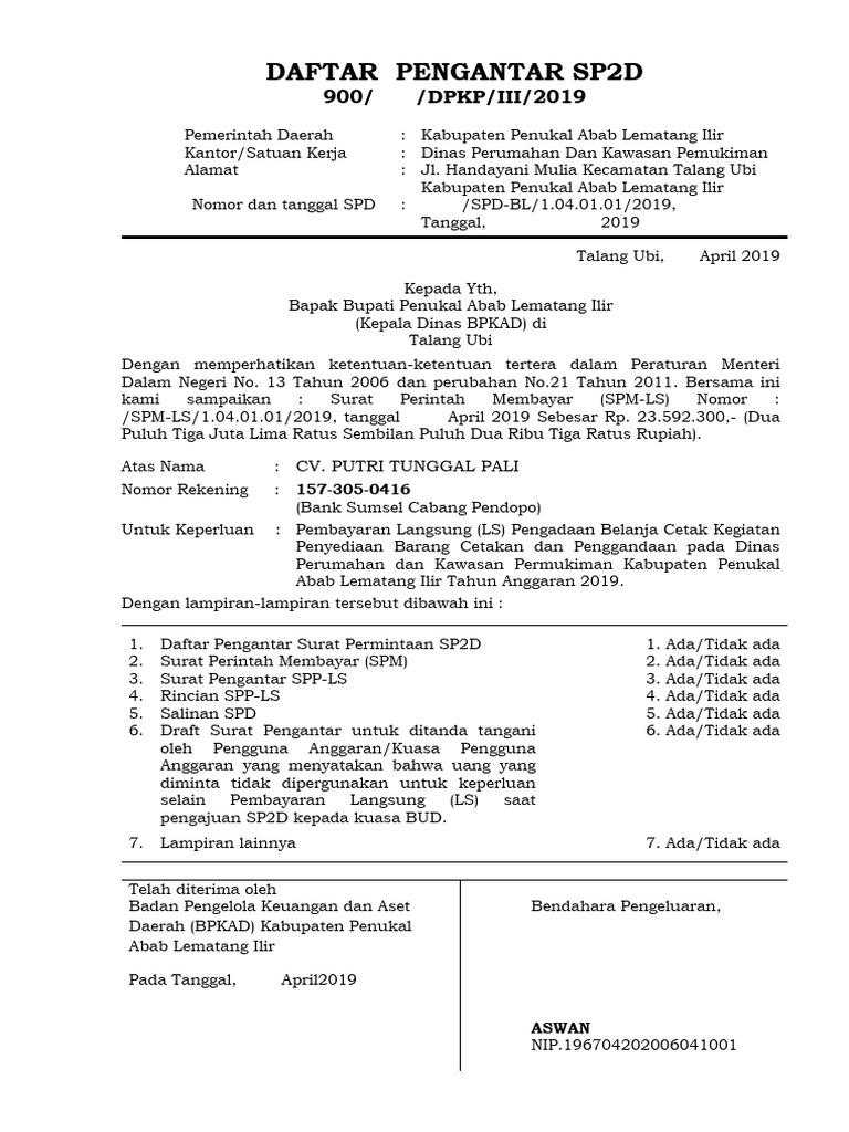 Daftar Pengantar - 0005 SP2D | PDF
