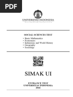 TMUA 2016 Answer Keys | PDF