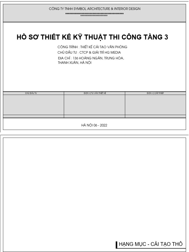 KTTC - Floor 3 | PDF