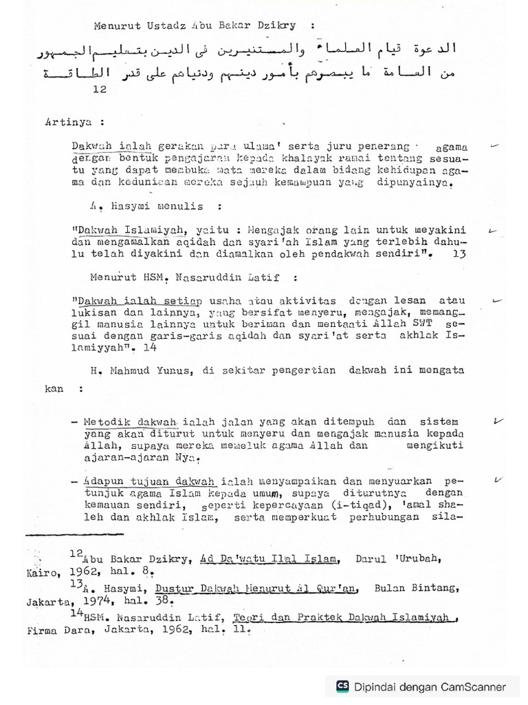 Manajemen Da'wah | PDF