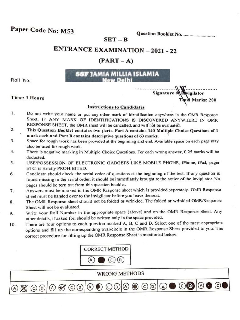 Jamia Millia LLM 2021 | PDF