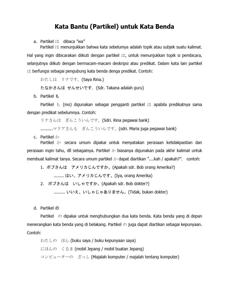 Partikel Untuk Kata Benda | PDF | Filsafat | Kajian Bahasa Asing