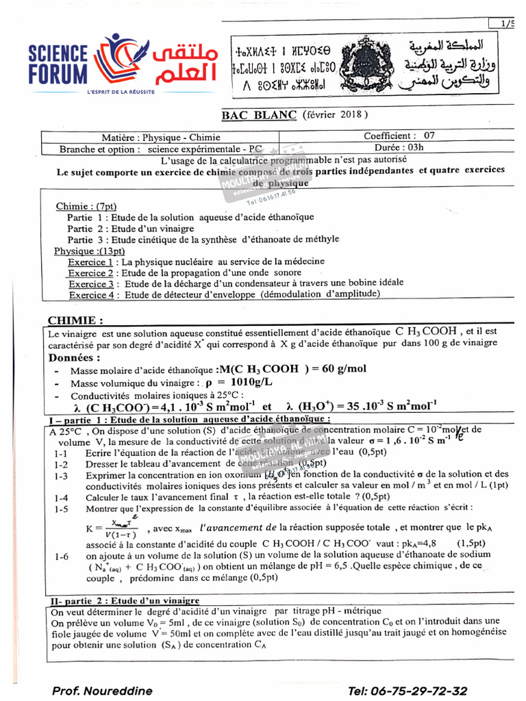 2BAC Biof - Examen Simili - 1er Semestre | PDF