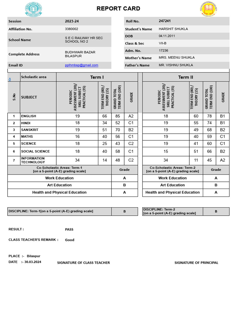 Term I Term II: Subject | PDF