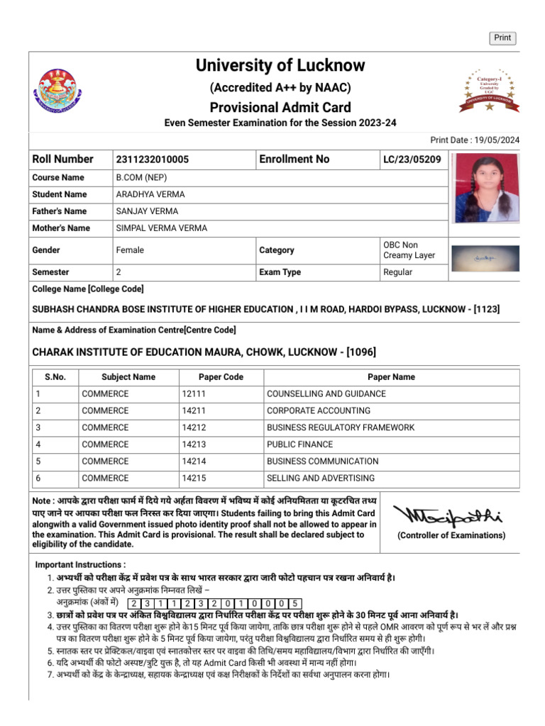 University of Lucknow: Provisional Admit Card | PDF