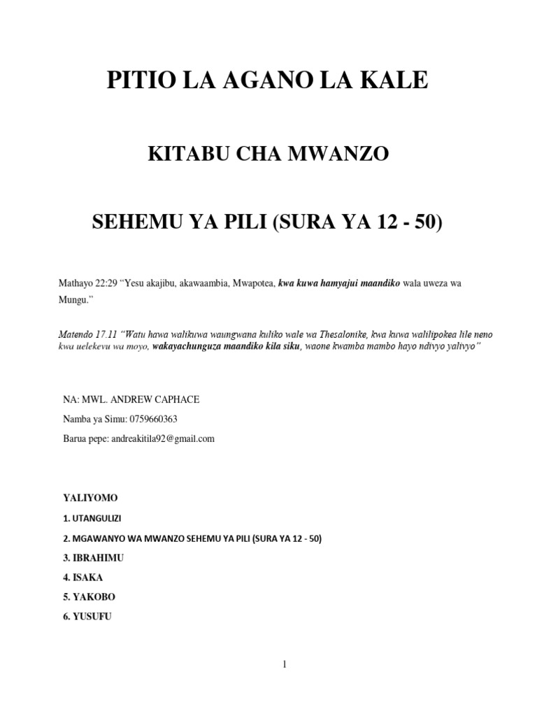 Mwanzo Part Ii | PDF