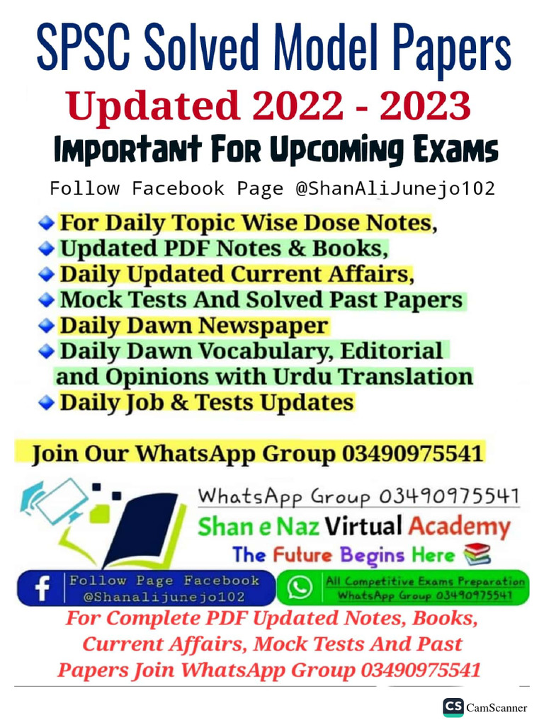 Updated SPSC Model Papers 2022-2023 | PDF