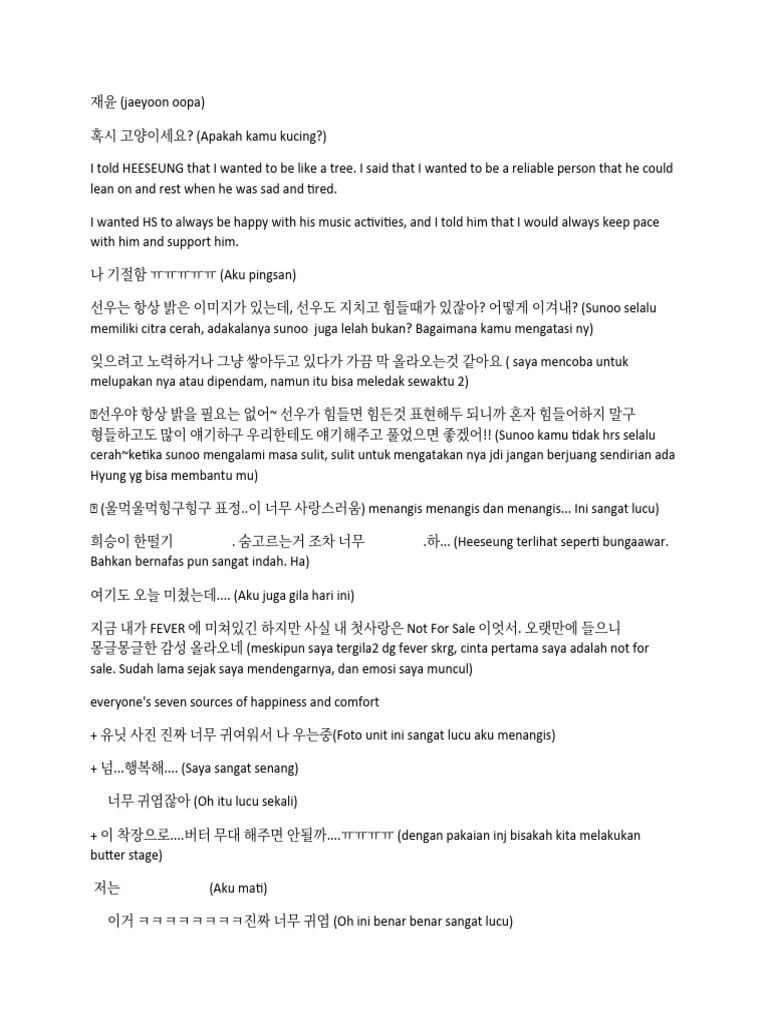 Hangul Commentt | PDF