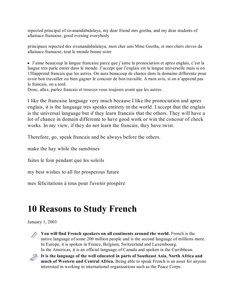 French | PDF | French Language | France