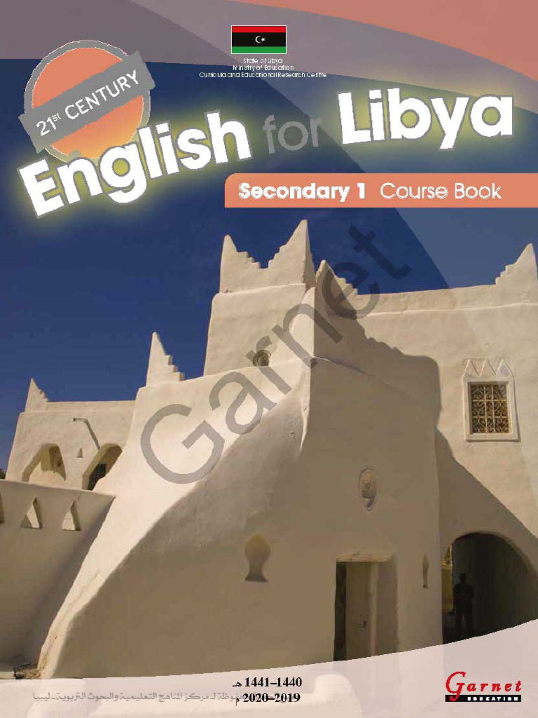 English For Libya Course Book For 10th G | PDF