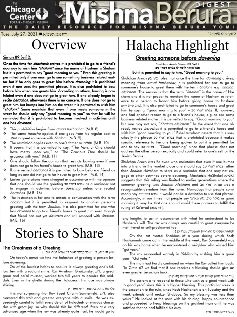 Siman 89 Seif 2 | PDF | Jewish Life Cycle | Jewish Theology