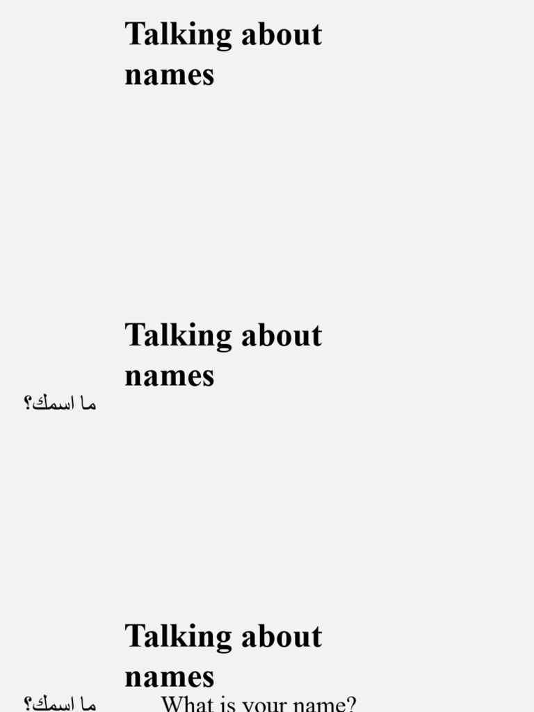 What's Your Name1 | PDF