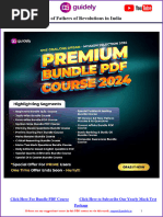 UK Deled Question Papers 2024 | PDF