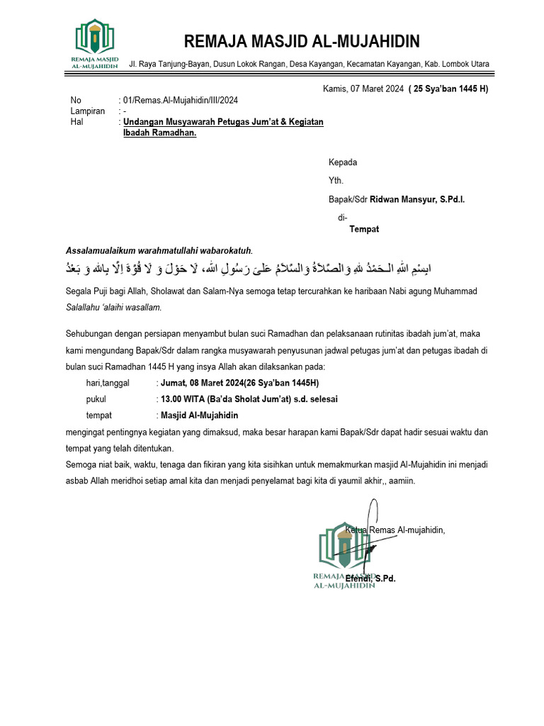 Undangan Musyawarah Ibadah Ramadhan | PDF