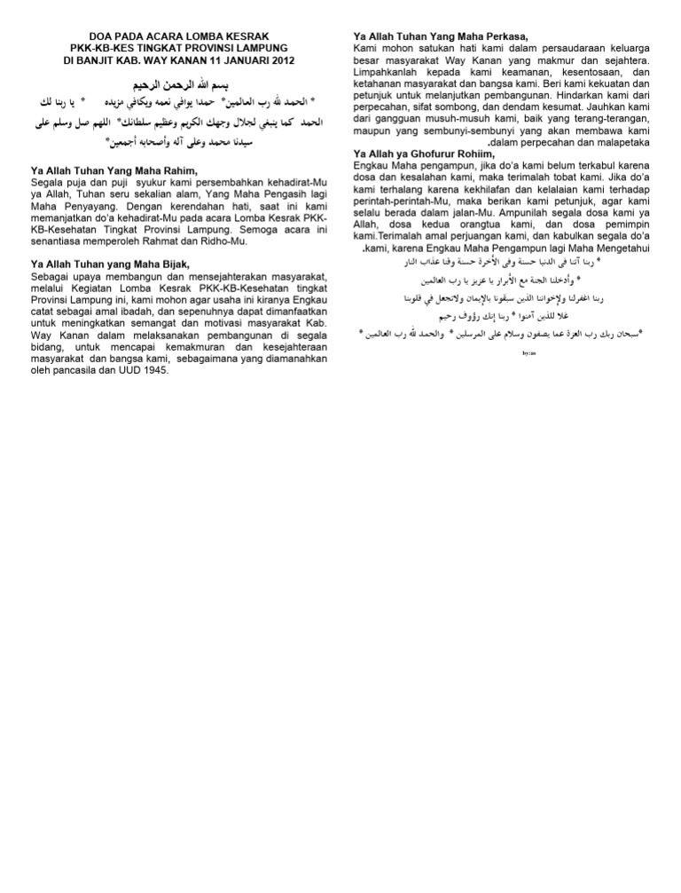 Doa Lomba PKK - KB - Kesrak | PDF