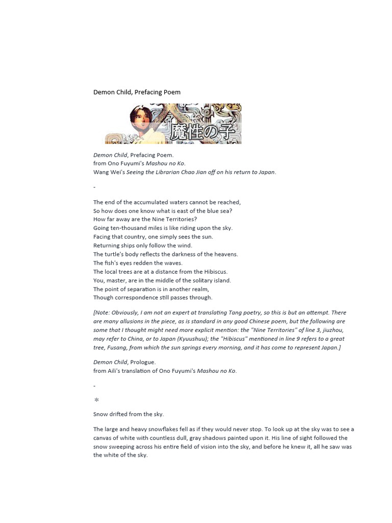 Demon Child Book | PDF | Sky | Classroom