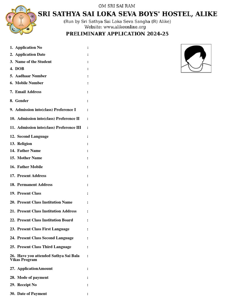 Viewfile 1 | PDF | Law