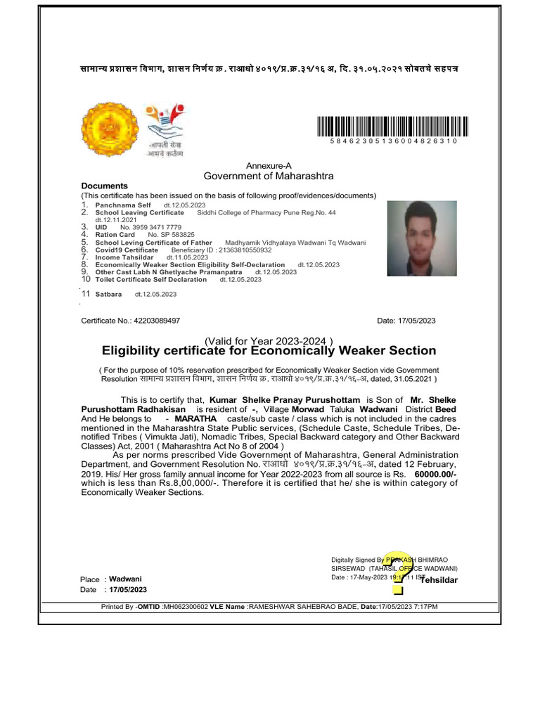 EWS Maharashtra | PDF | Caste | Social Groups Of India