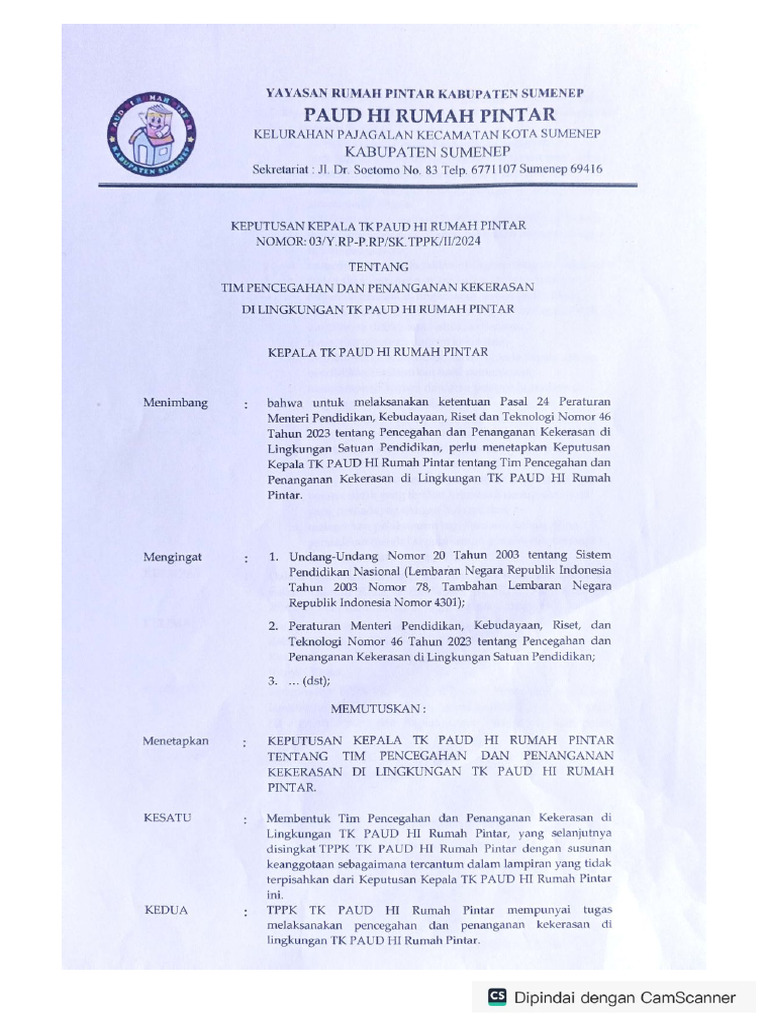 PM 3529 19 7 SK TPPK Paud Hi Rumah Pintar 1716094271 | PDF