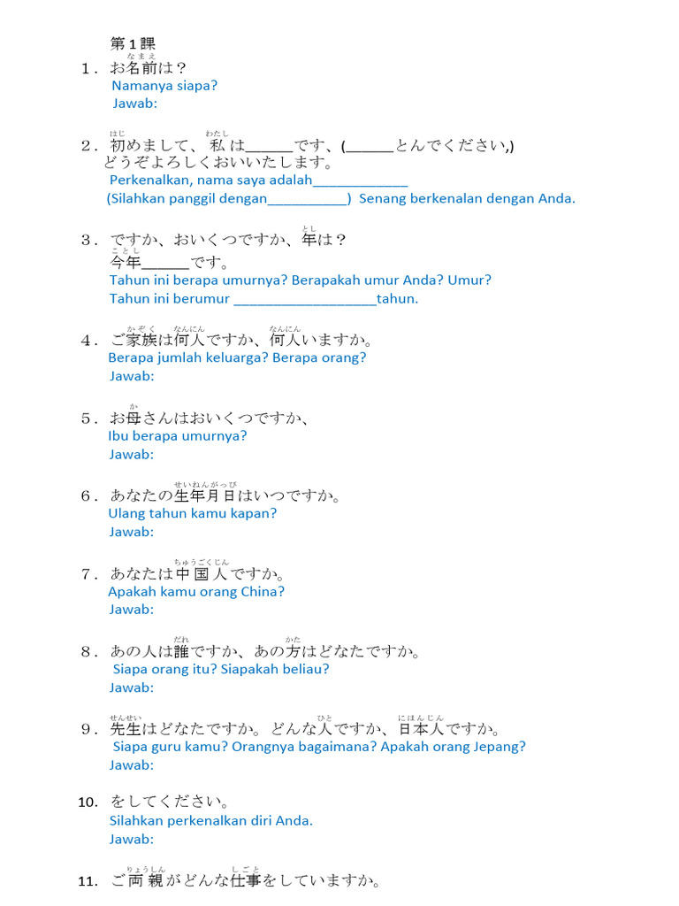 Kaiwa Hyo Sensei 1 | PDF