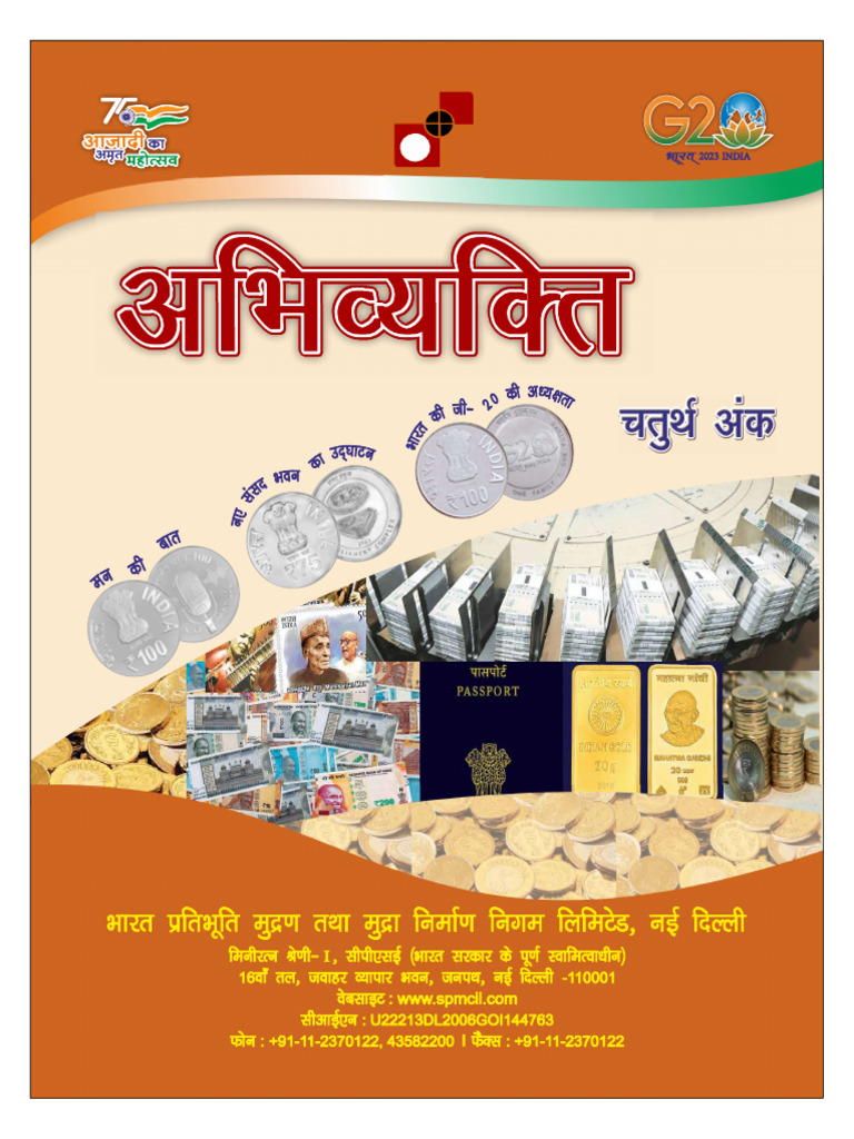 Magazine 2023 | PDF