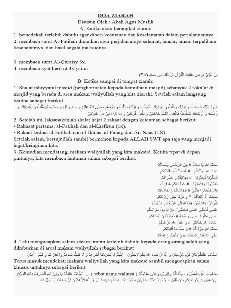 Doa Ziarah | PDF