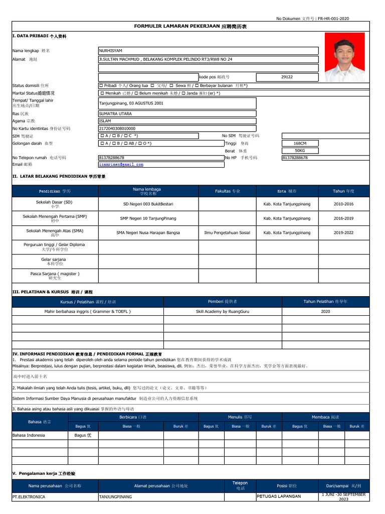 ILHAM - HABIBI - PT.BAI - FORM LAMARAN KERJA 应聘简历表 | PDF