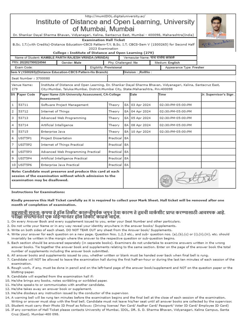 Centre For Distance and Online Education (CDOE) | PDF