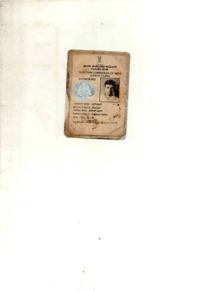 Pan Card 20240520 - 10173585 | PDF