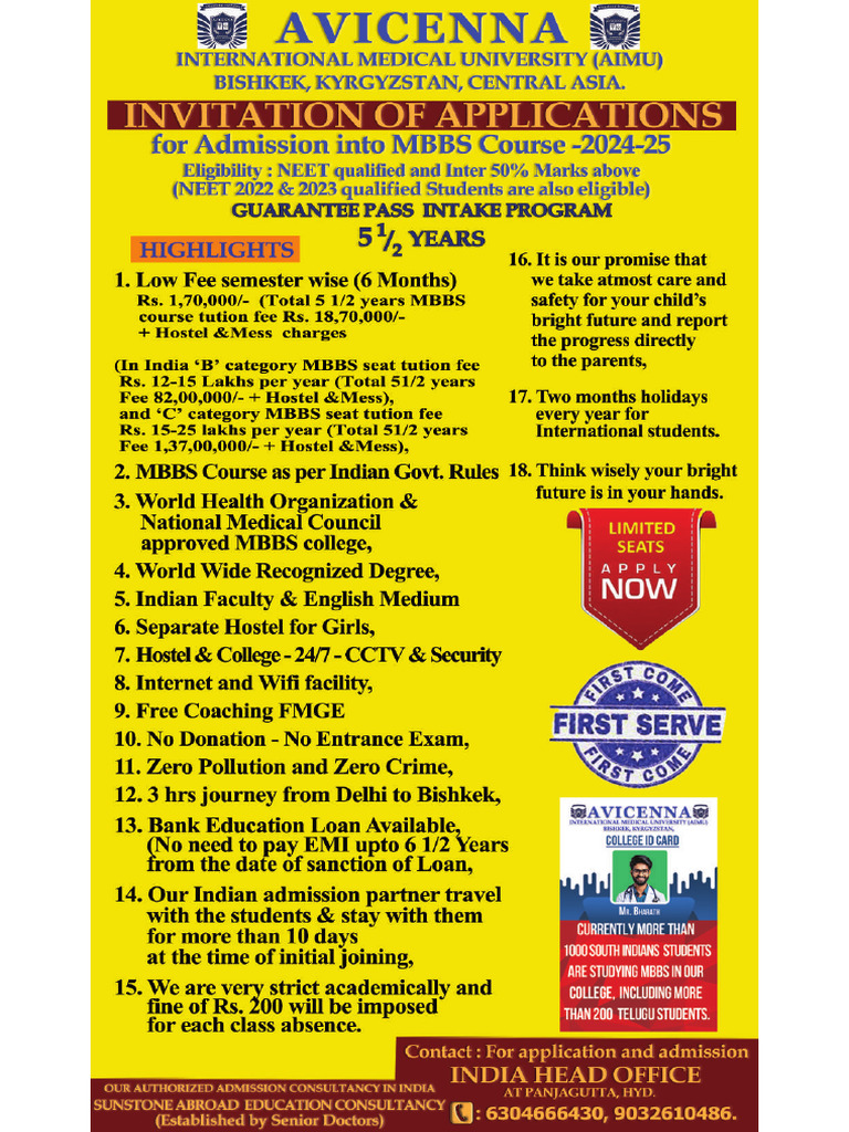 Pamplet - English | PDF