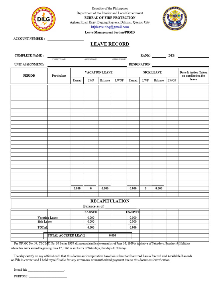 BFP Leave Record Management Form | PDF