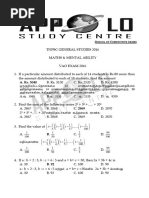ICSE Class10 Maths Formulas Variables Examples | PDF | Trigonometry ...