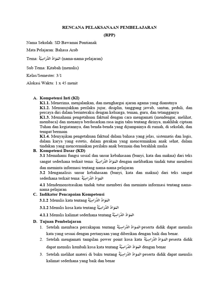 RPP Bahasa Arab Kelas III Kitabah | PDF | Kajian Bahasa Asing