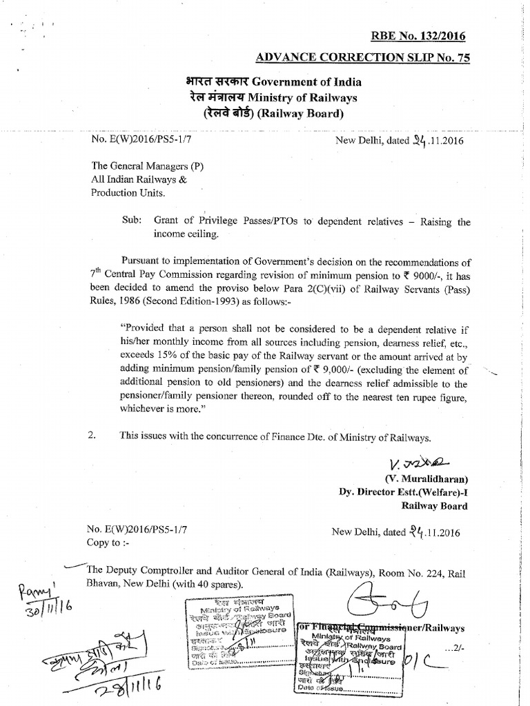 Income Ceiling 01122016 | PDF