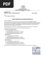 Ad Code Request Letter | PDF | Business