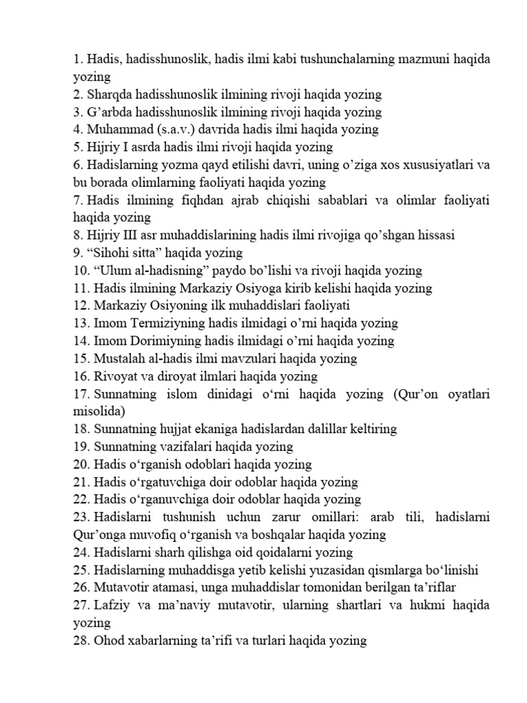 Hadis | PDF