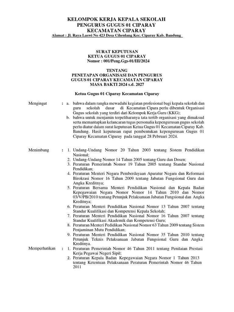 SK - Pengurus KKG Guru Kelas - Gugus - 01 - Ciparay | PDF