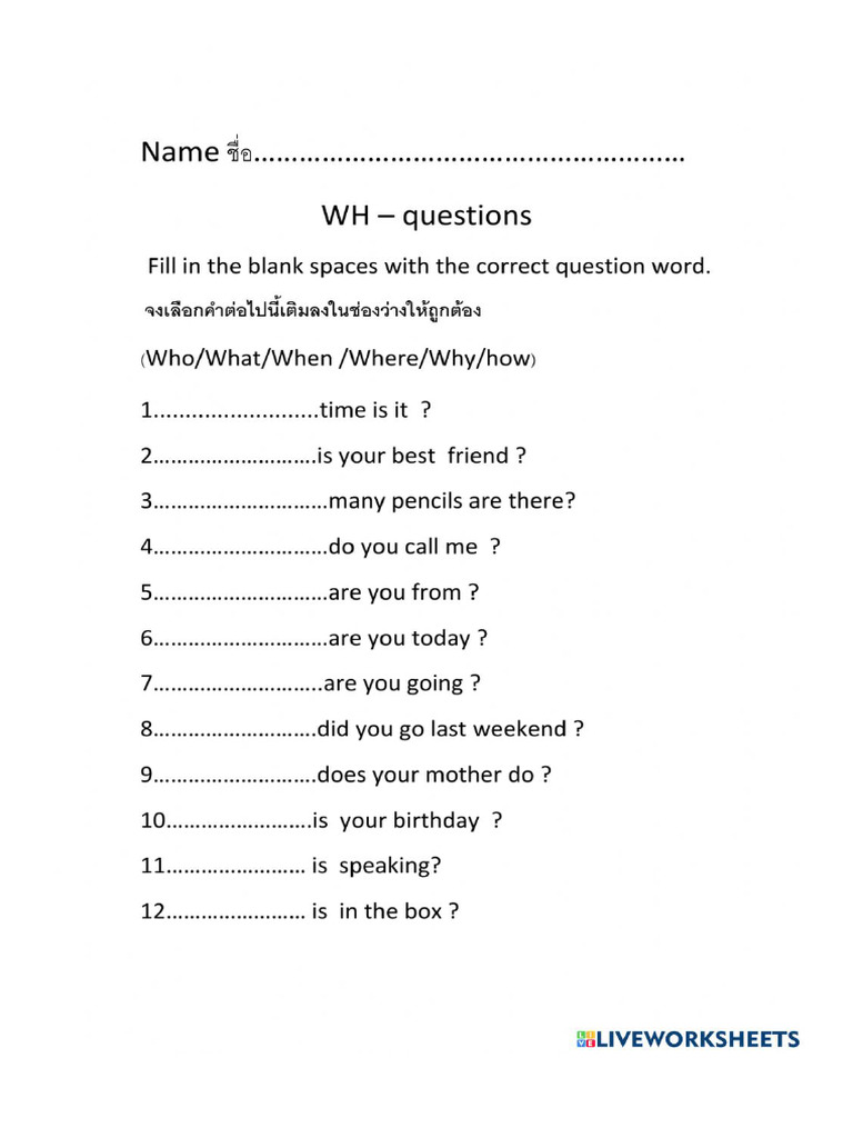 Question Words | PDF