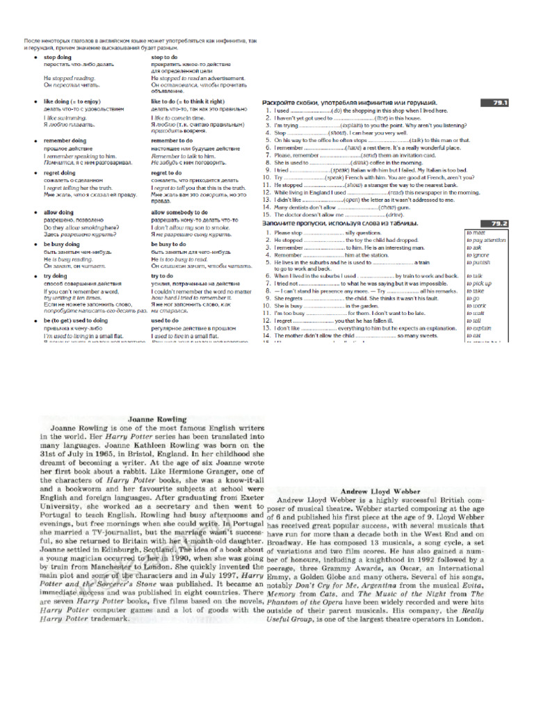 Inf Ing-Forms+reading | PDF