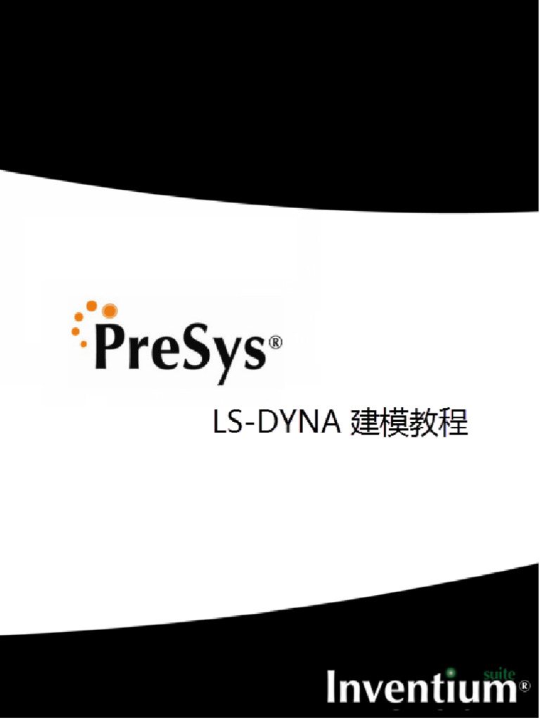 PreSys-LS-DYNA Modeling tutorial-CHS | PDF