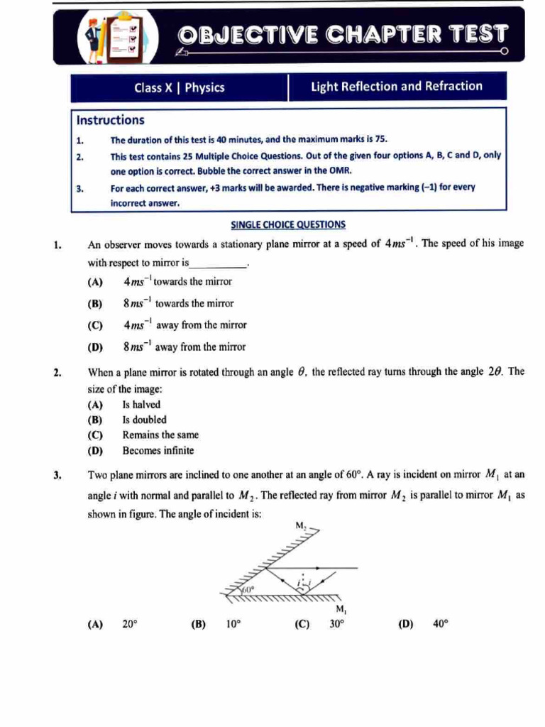 Physics Worksheet | PDF