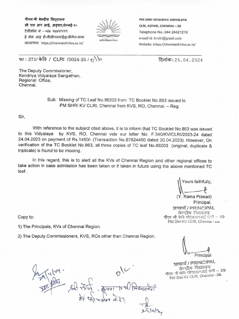 Missing of TC Leaf No.86203 From TC Booklet No.863 Issued To PM Shri KV ...