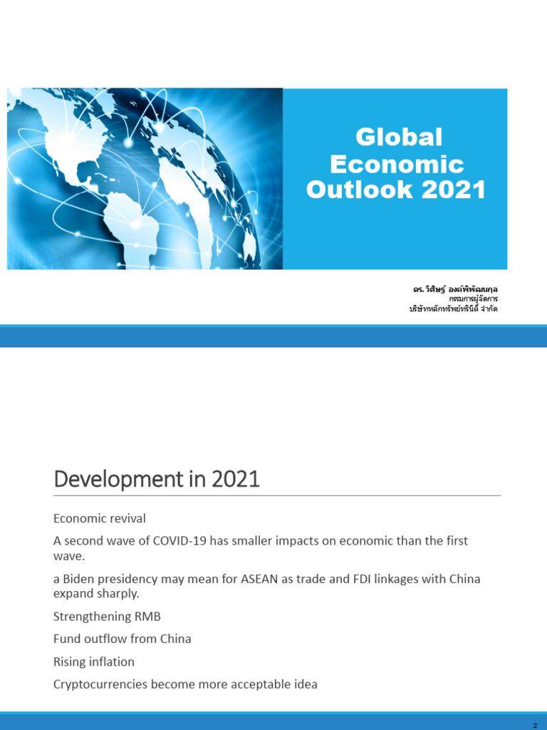 2021 Global Economic Outlook Insights | PDF | Renminbi | Inflation