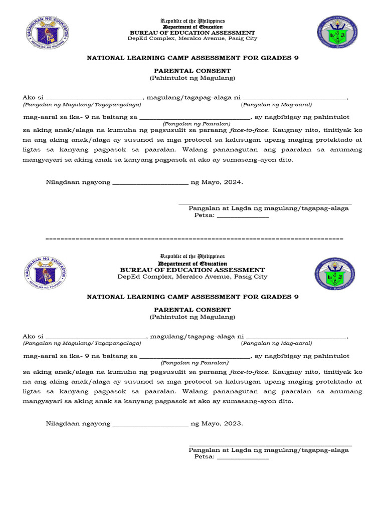 NLCA Parental Consent Grade 9 | PDF