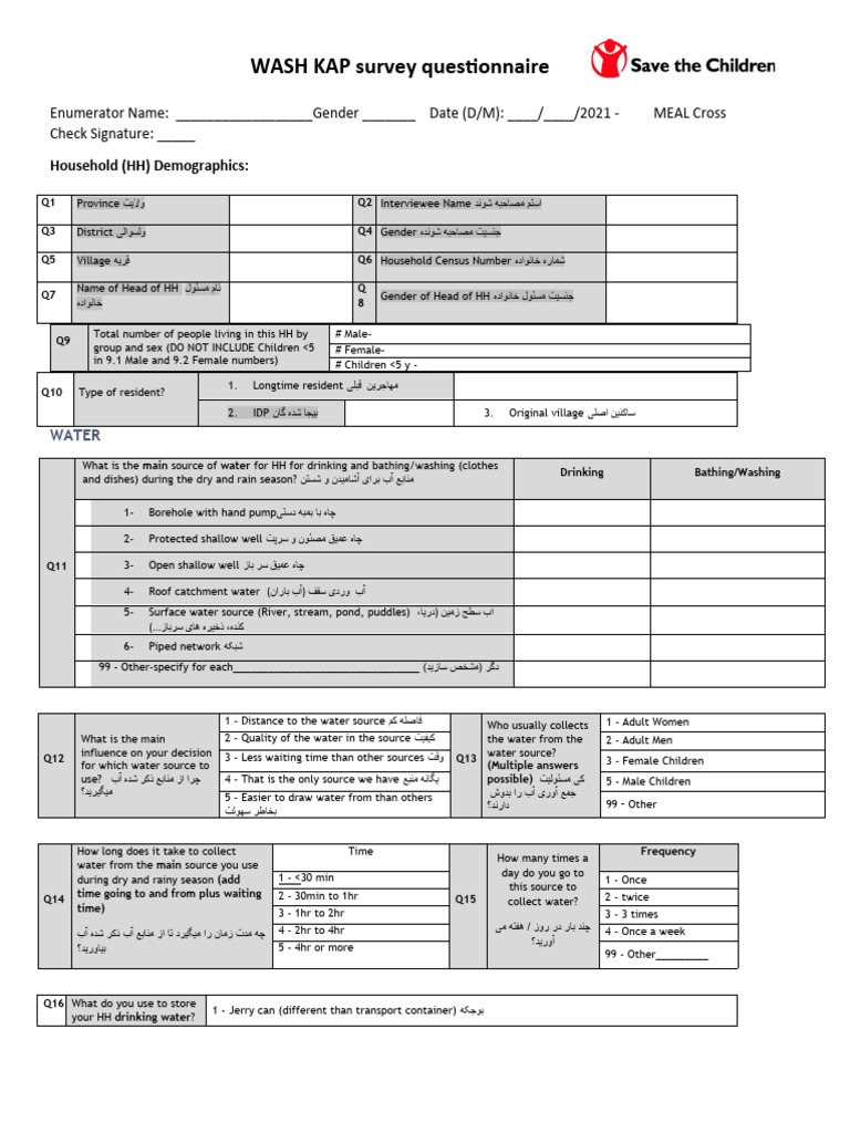 WASH KAP Survey Questionnaire 1 | PDF