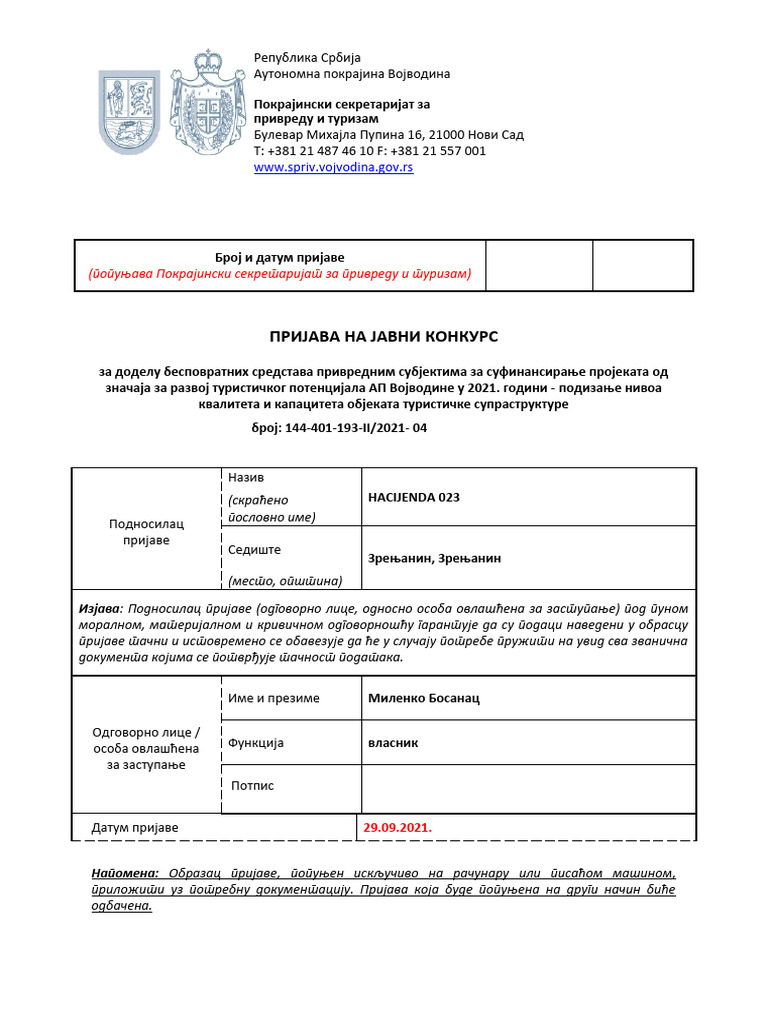 Obrazac Prijave SA IZJAVAMA Turuzam Izgradnja Suprastrukture 2021 | PDF