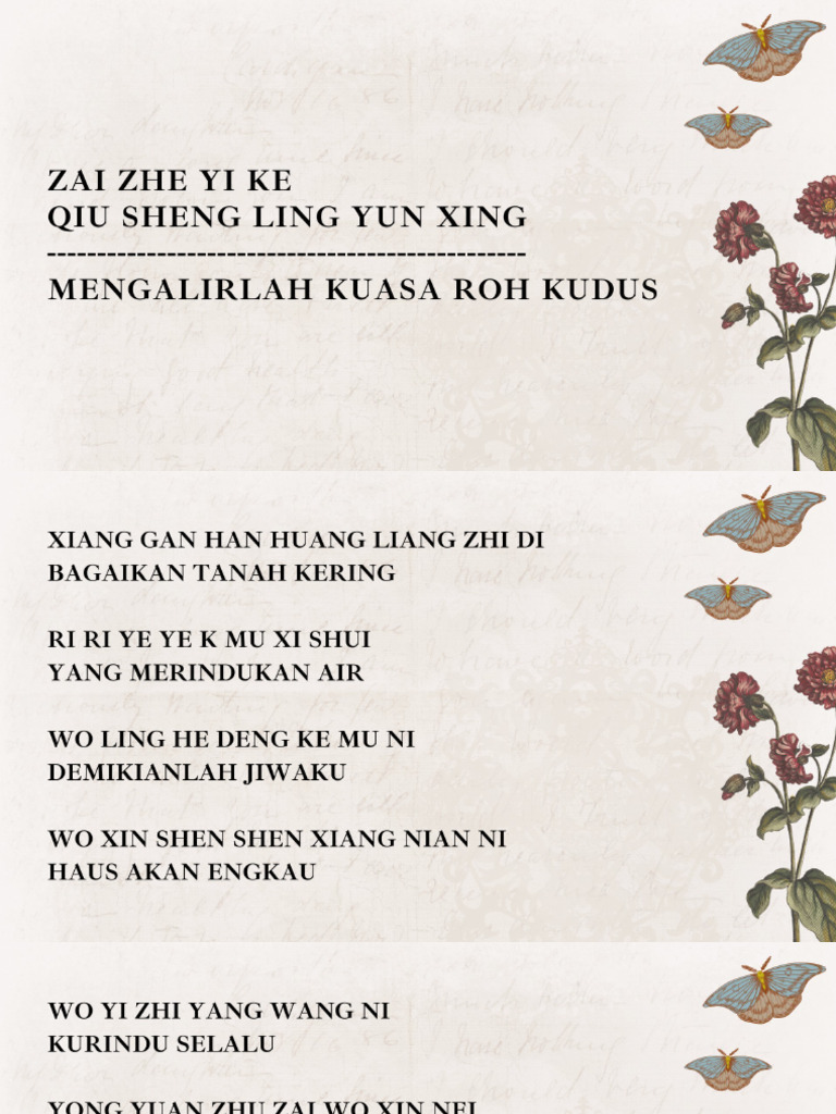 Slide Lagu Persekutuan Mandarin 3 Desember 2023 | PDF